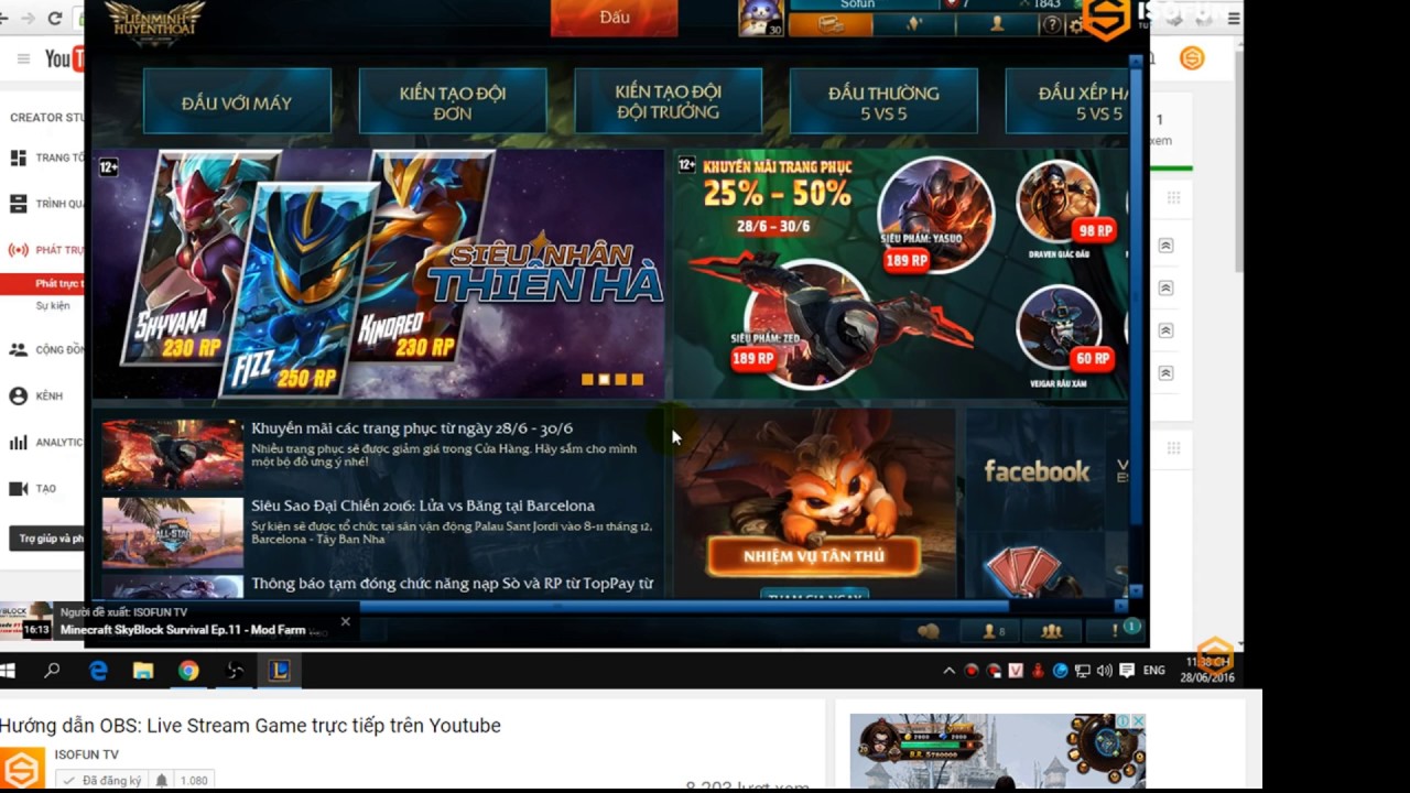 Stream LOL - YouTube