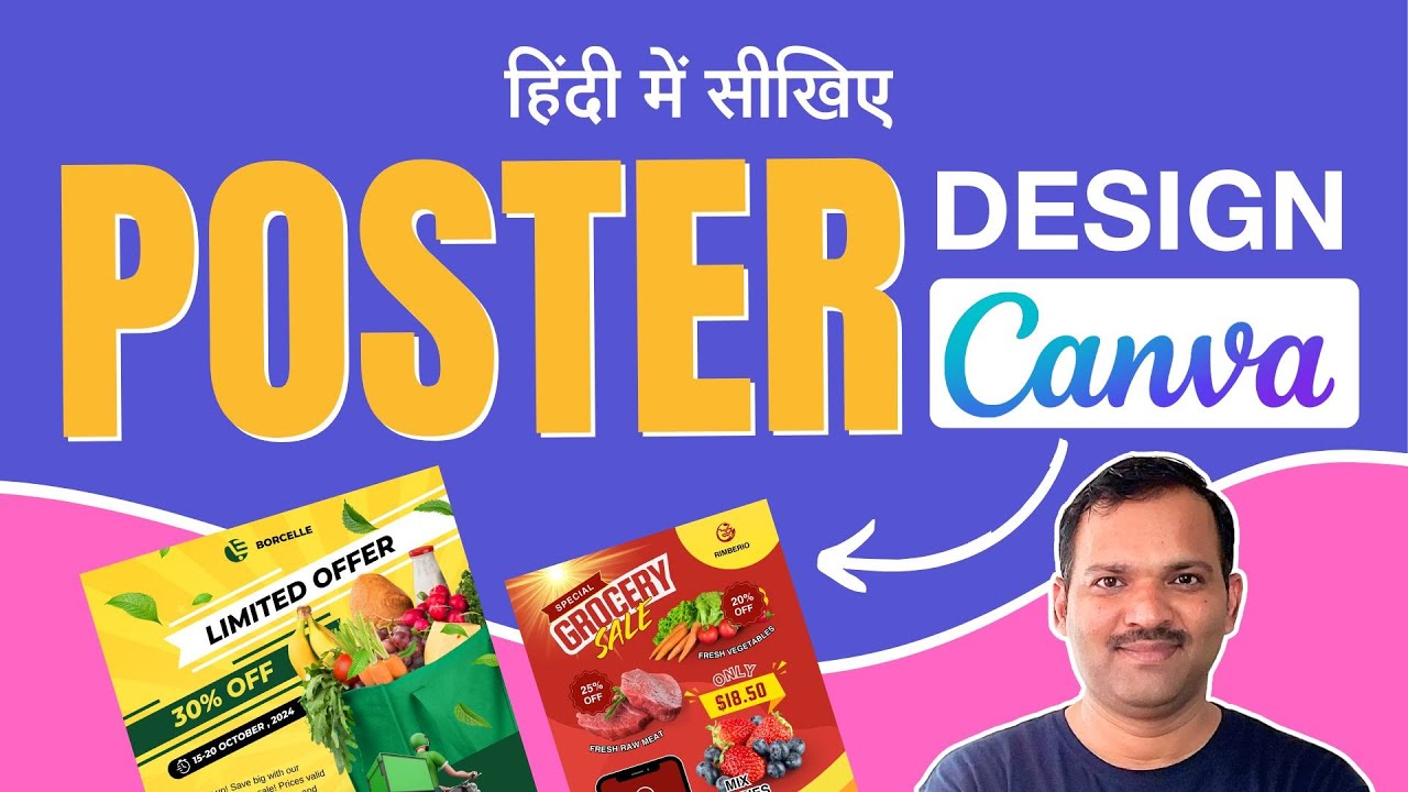 How to Design A Poster in Canva 2025 (Step By Step) - Learn ...