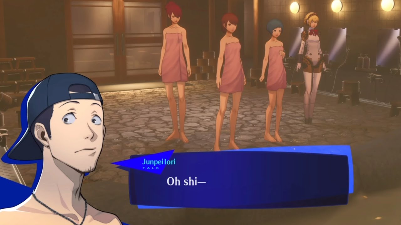 Funny Hot Spring Scene ️ - PERSONA 3 RELOAD - YouTube