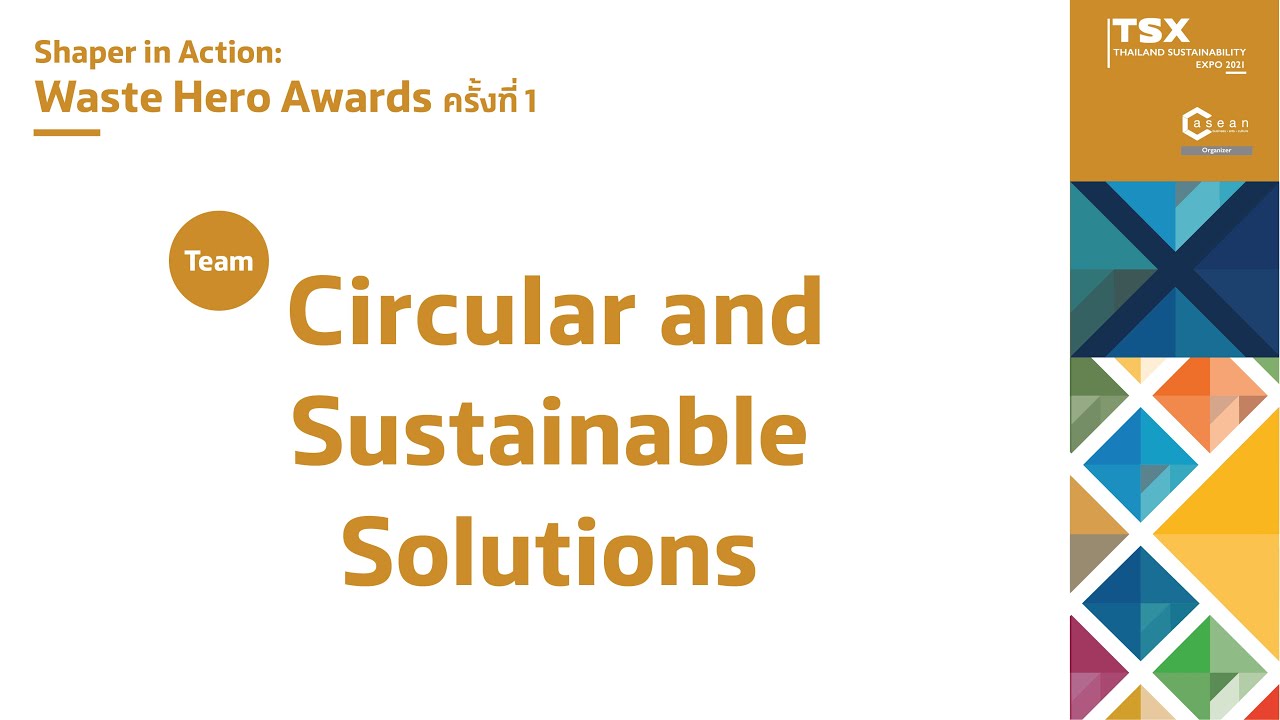 Waste Hero Awards | Circular and Sustainable Solutions - YouTube