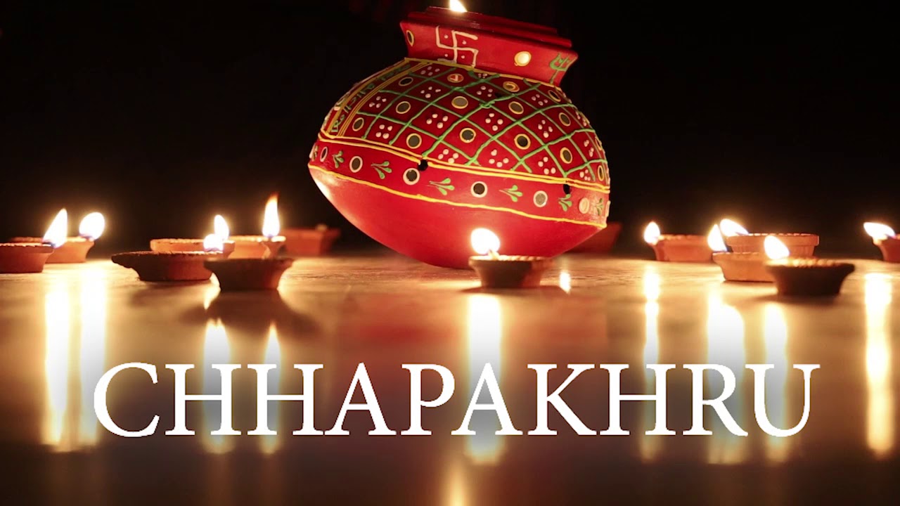 CHHAPAKHARU FIRST FEMALE SINGER SUNG THIS SONG LAXMI GADHVI (SAPAKHARU ...