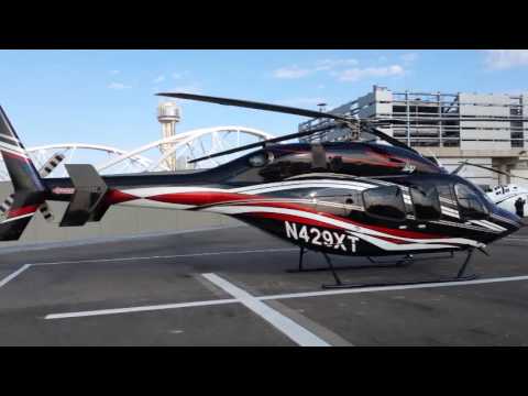 The Most Beautiful Luxury Helicopter In The World - YouTube
