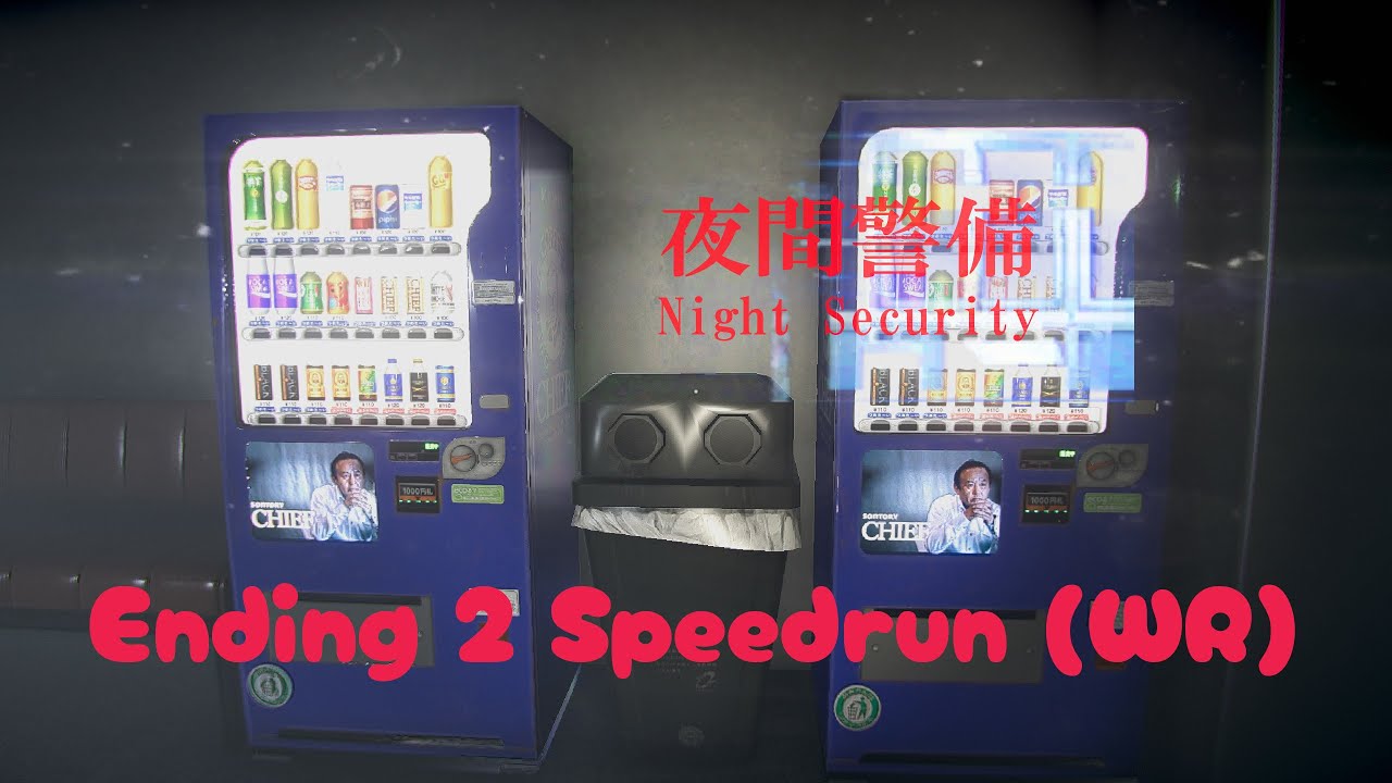[World Record] Night Security - Ending 2 Speedrun 19:32 - YouTube