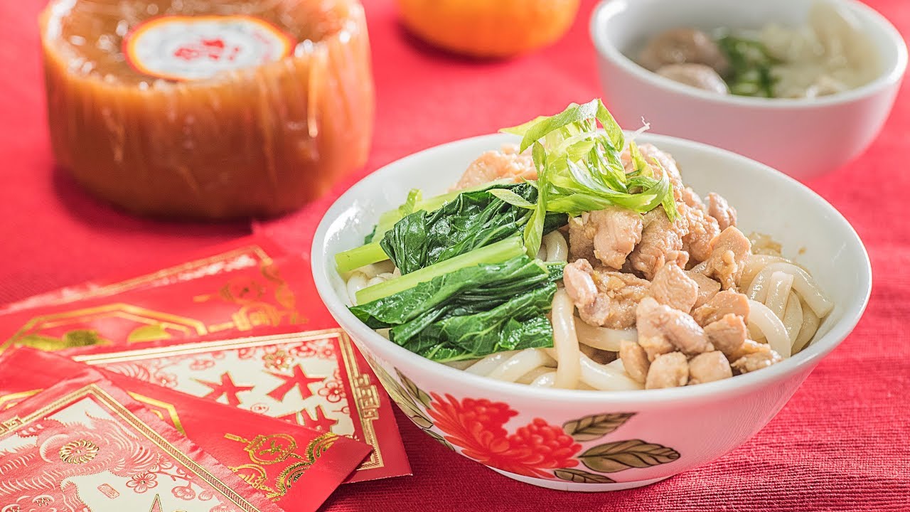 Resep Lo Chu Pan Ayam Kenyal dan Enak! - Locupan | Tastemade Indonesia ...