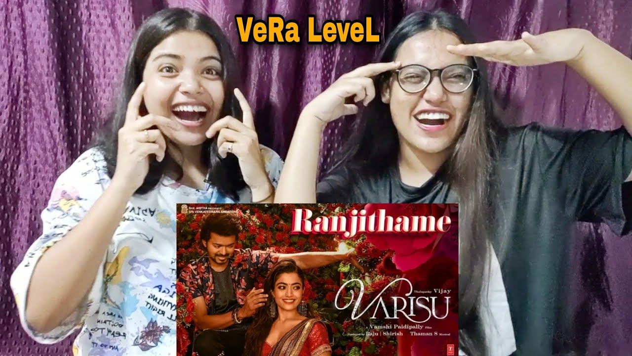 Ranjithame - Varisu Lyric Song(Tamil) | Thalapathy Vijay | Rashmika ...