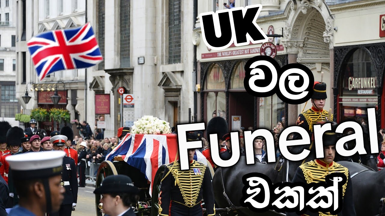 Uk වල funeral එකක් 🇬🇧 | sinhala | uk sinhala vlog - YouTube