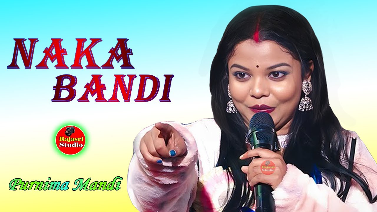 Naka Bandi - Are You Ready \\ Cover By - Purnima Mandi // New Stage ...