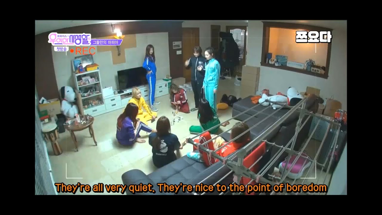 TWICE ELEGANT PRIVATE LIFE ENG SUB LINK - YouTube