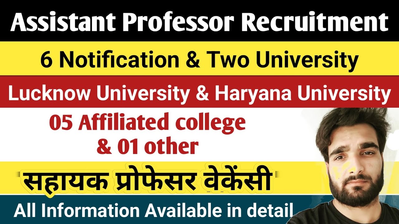 Latest Assistant Professor Vacancy 2023 | From Two University ...