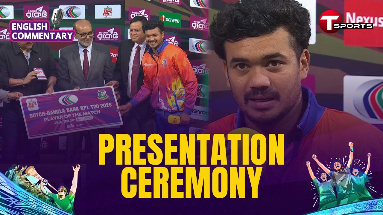 সাত উইকেট নেবার পর তাসকিনের অনুভূতি | Taskin Ahmed | BPL 2025 | T ...