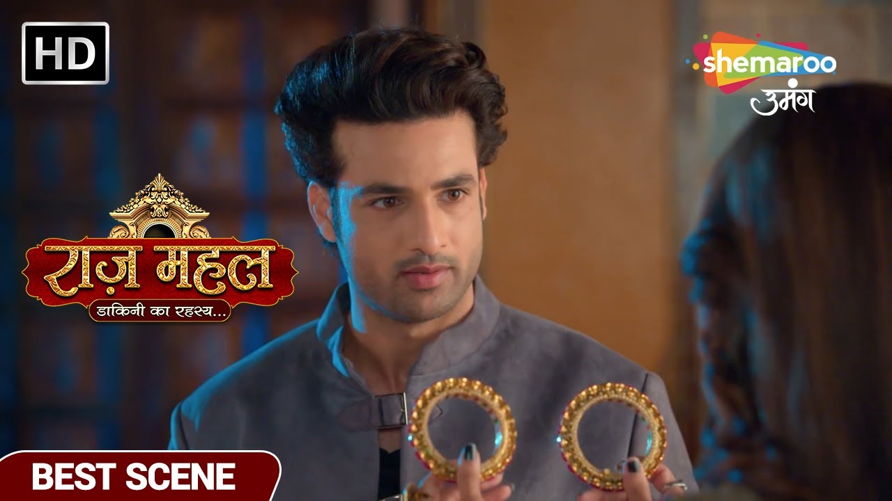 Raaz Mahal Ep 12 Best scene - अधिराज ने की हाँ कनक से विवाह के लिए - # ...