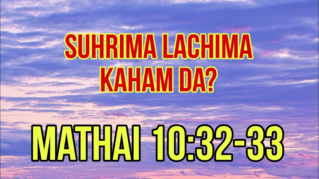 Suhrina Lachima Kaham da? || Br.Sukanta Debbarma - YouTube
