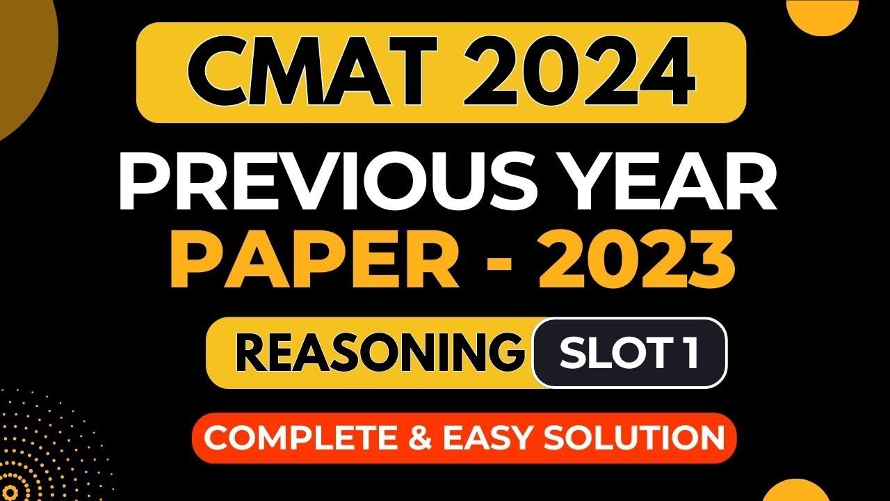 CMAT 2024 APPLICATION FORM |CMAT PREVIOUS YEAR PAPER |CMAT 2023 PYQ ...