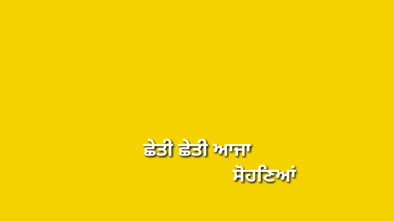 New yelow screen status - YouTube
