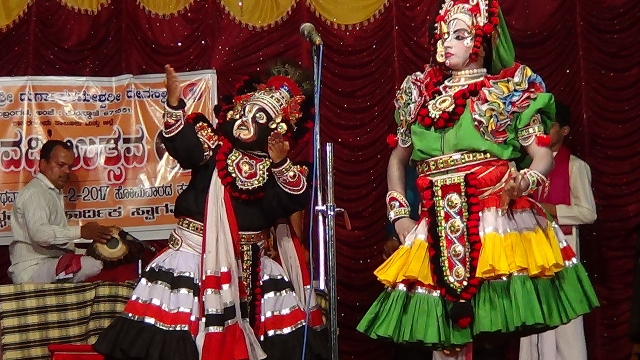 Yakshagana -- Jambavathi kalyana - 11 - sharadhi... - YouTube