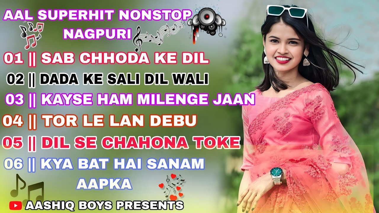 New Nagpuri Nonstop Song 2025 | Singer Kumar Pritam | Gori Tum Tension Na Le | Suman Gupta # ...