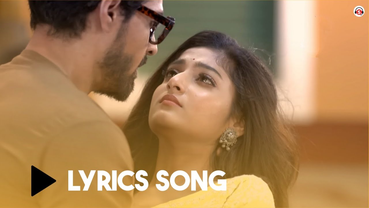 Tentulpataa Title Song | LYRICS | Indradip Dasgupta | Star Jalsha | Disney Hotstar | Subham ...