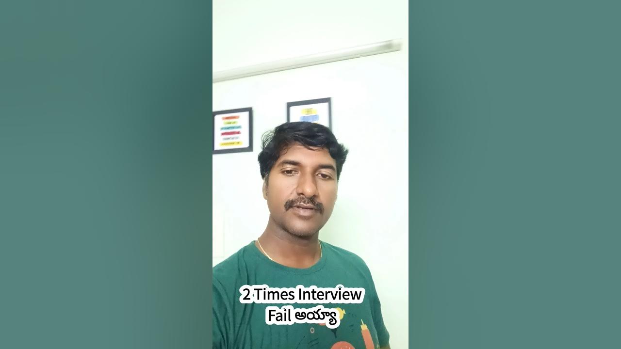 interview Failure కూడ positive గా తీసుకొండి @LuckyTechzone - YouTube