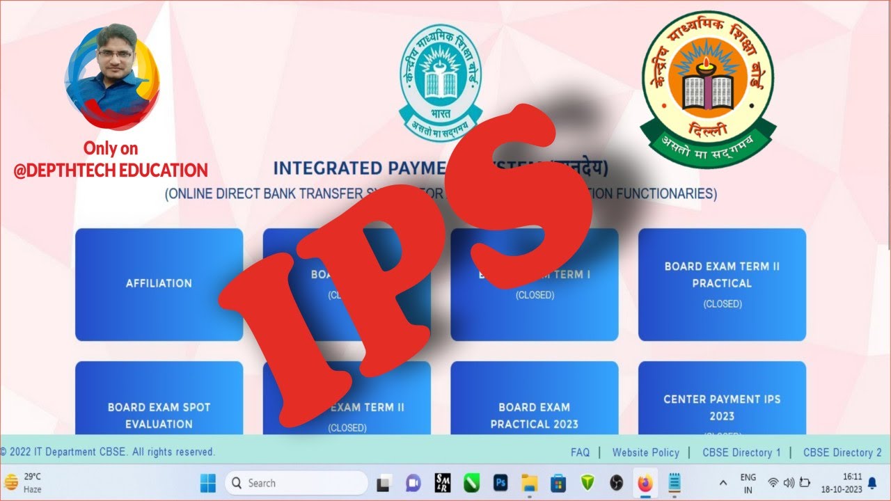CBSE IPS-2023 VD AND MASTER TRAINER PAYMENT RELEASE, HURRY UP NOW! # ...