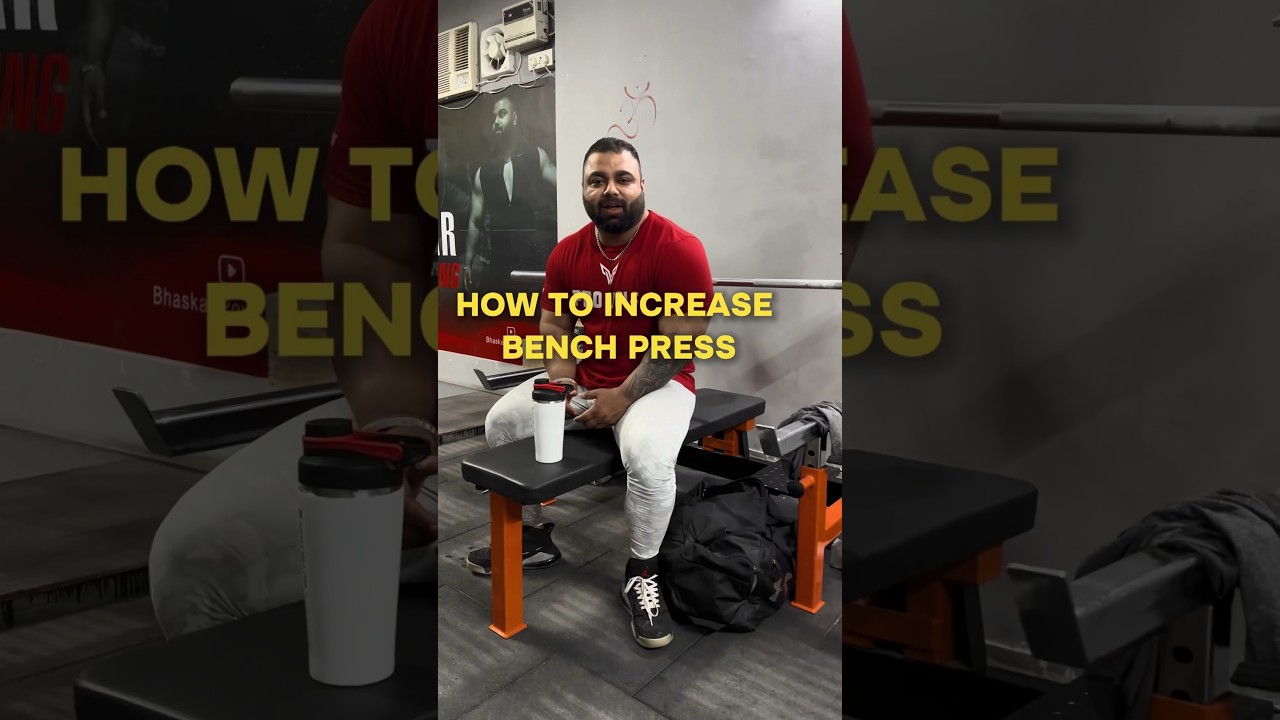 HOW TO INCREASE BENCH PRESS ️ - YouTube