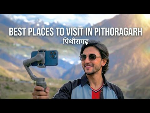 पिथौरागढ़ में घूमने के लिए सबसे अच्छी जगहें♥️#vlogs #viral #vlogs # ...
