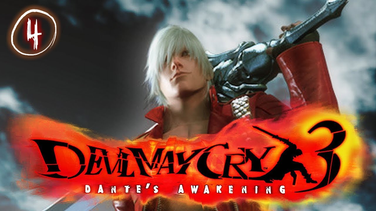 DEVIL MAY CRY 3 [04] - TEMEN NI GRU, REDUX - YouTube
