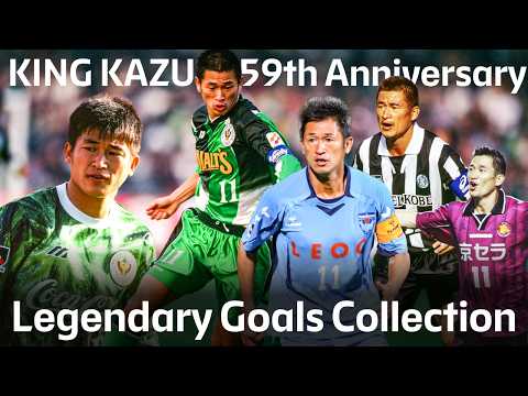 Kazuyoshi Miura Legendary Goals Collection - KING KAZU 59th Anniversary