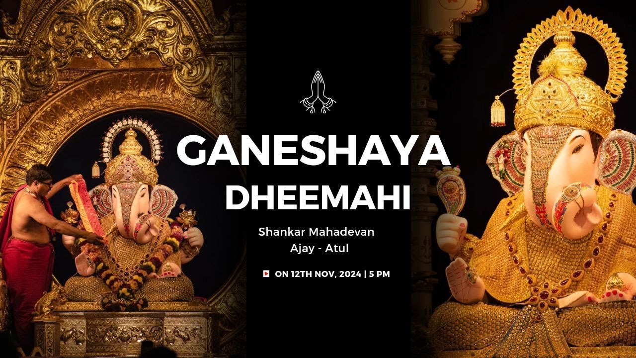 Shree Ganeshaya Dheemahi Slowed & Reverbed | Shankar Mahadevan I Ajay ...