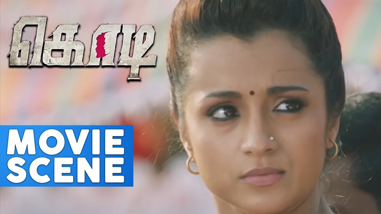 Kodi - Meeting Scene | Dhanush | Trisha Krishnan - YouTube