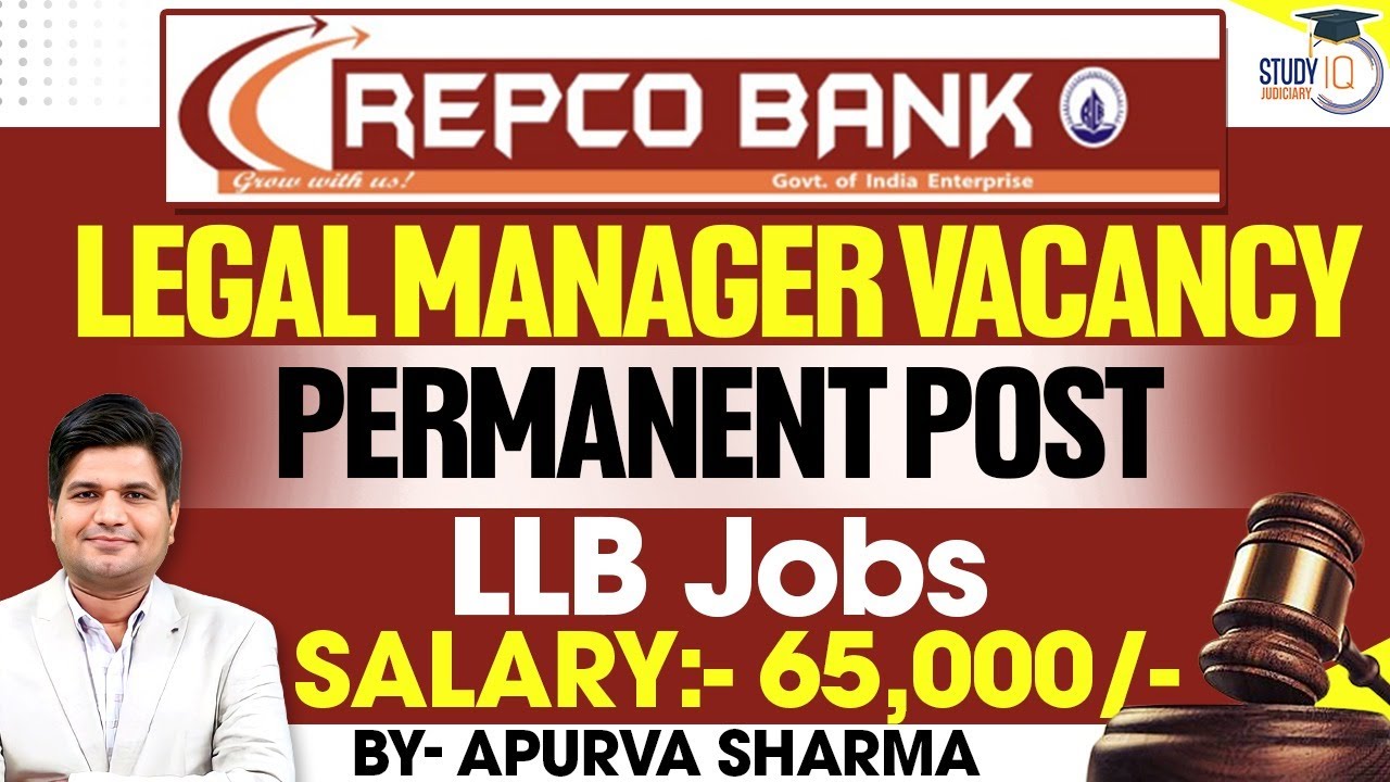 Legal Manager Vacancy in REPCO Bank | Permanent Govt Job | Salary ...