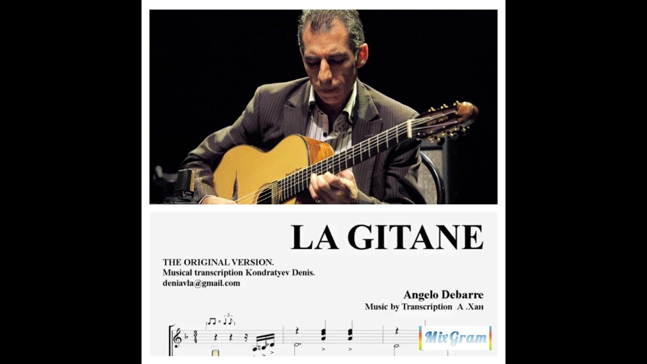 La gitane Angelo Debarre Guitar pro tab notes - YouTube
