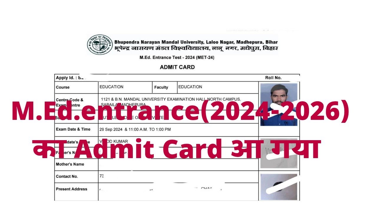 M.Ed.Entrance Admit card out 2024 ।। Bnmu med entrance admit card out ...