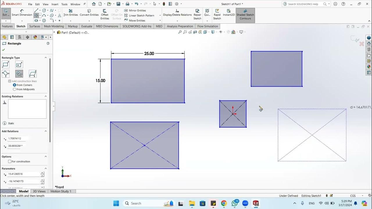 Introduction to SolidWorks Course Session #8 (2D Sketch lines, Rectangle, Polygon, fillet ...