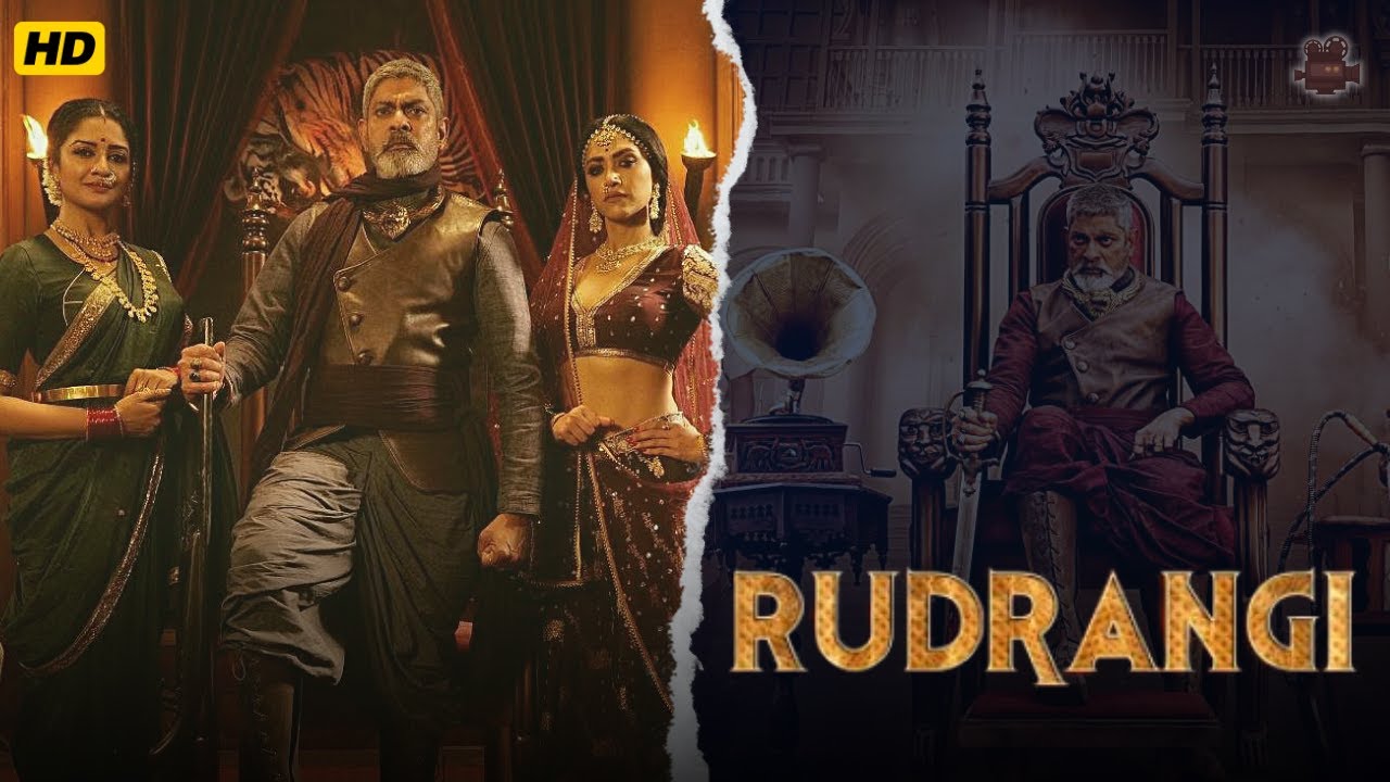 Rudrangi Full HD | Jagapathi Babu, Mamta Mohandas, Vimala Raman, Ashish ...