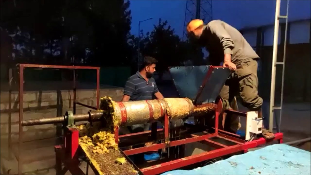 Pulp Dewatering Machine I cow dung Dewatering Machine I sludge Dewatering Machine - YouTube