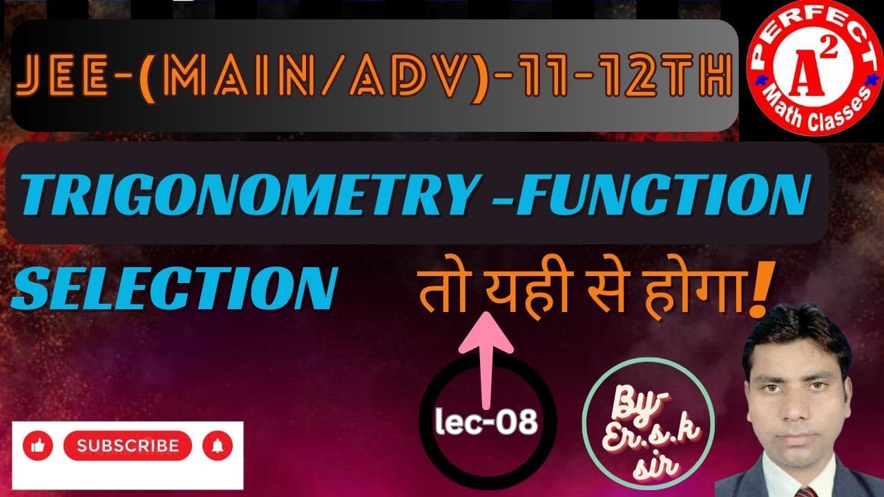 Trigonometrical Function L-8 - YouTube