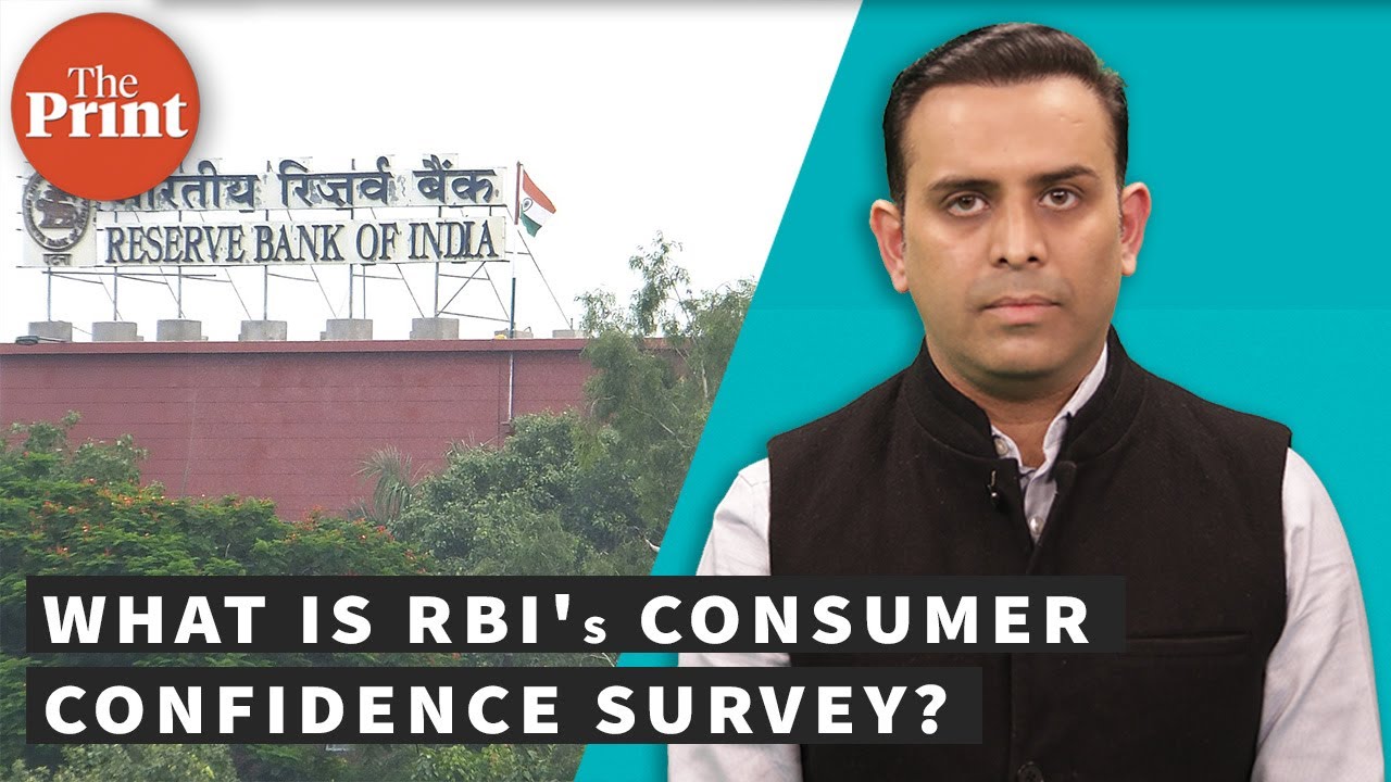 What is RBI's consumer confidence survey & why is it needed? - YouTube