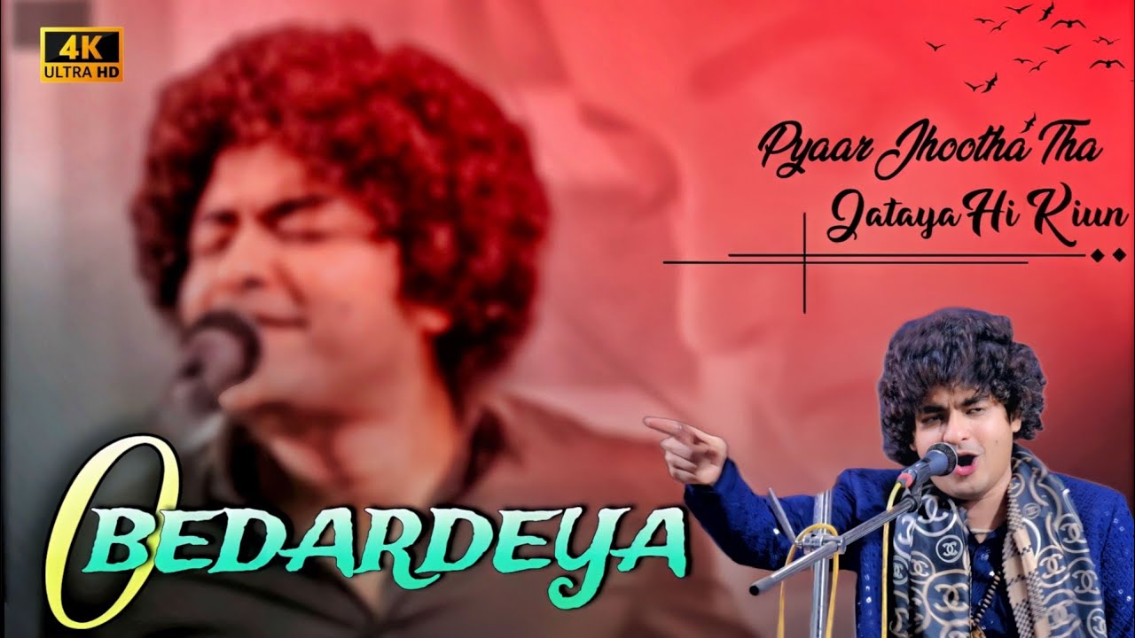 Oo Bedard_e_ya | Rais Anis Sabri New Song | #obedardeya #raisanissabri ...