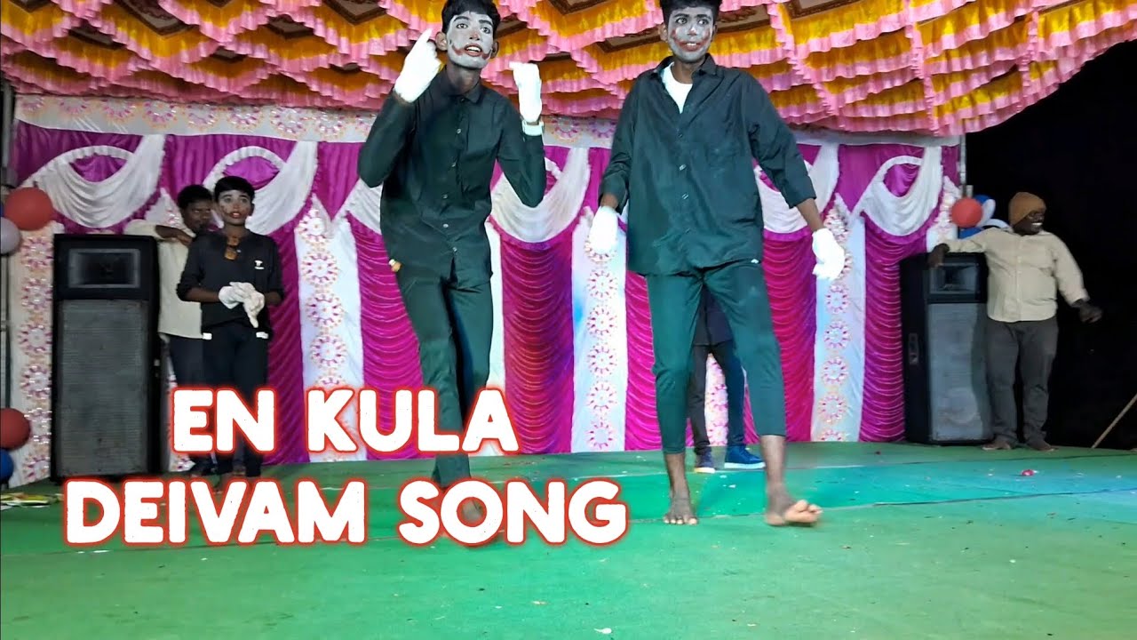 EN KULA DEIVAM SONG /TAMIL CHRISTIAN DANCE SONG - YouTube