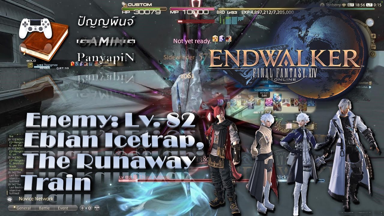 Enemy: Lv. 82 Eblan Icetrap, The Runaway Train | Final Fantasy XIV ...