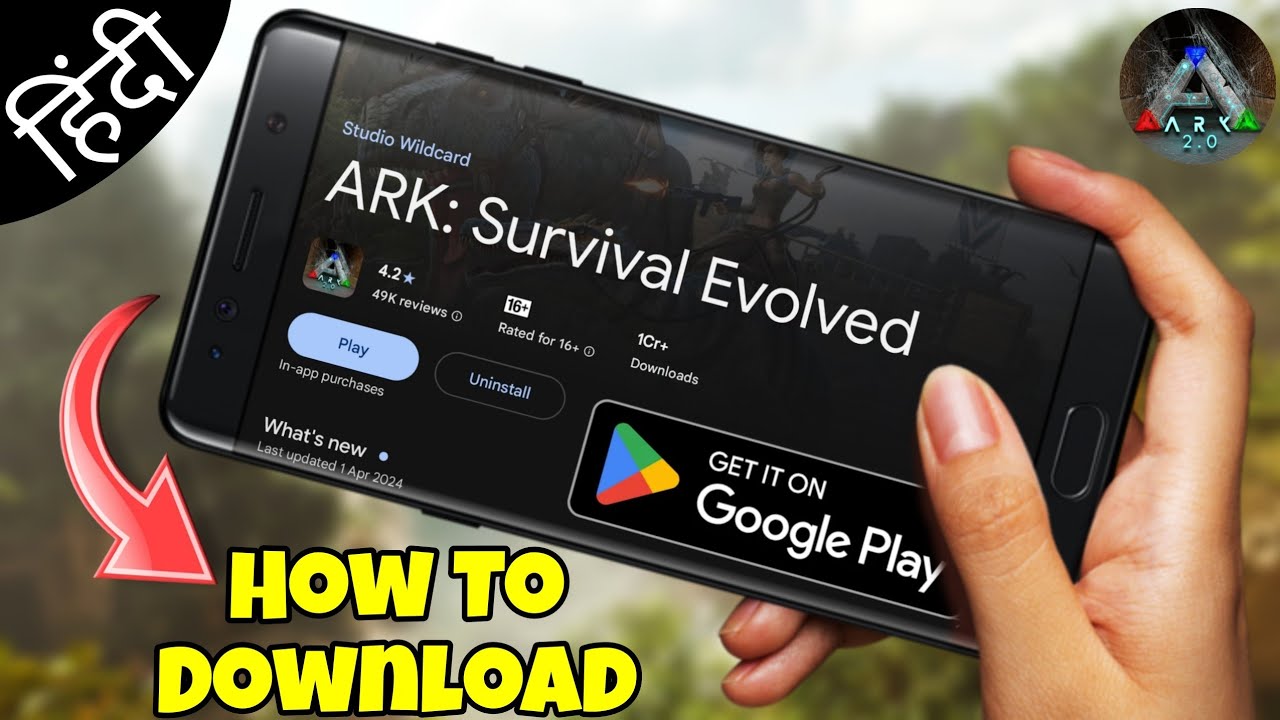 " How To Download Old ARK Mobile in 2025 " | [ Old ARK Mobile Ko Kaise ...
