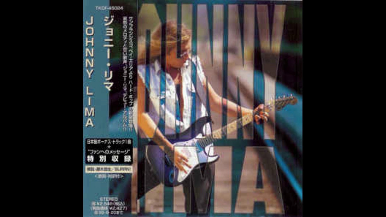 JOHNNY LIMA - Fire Of Love (1997) - YouTube