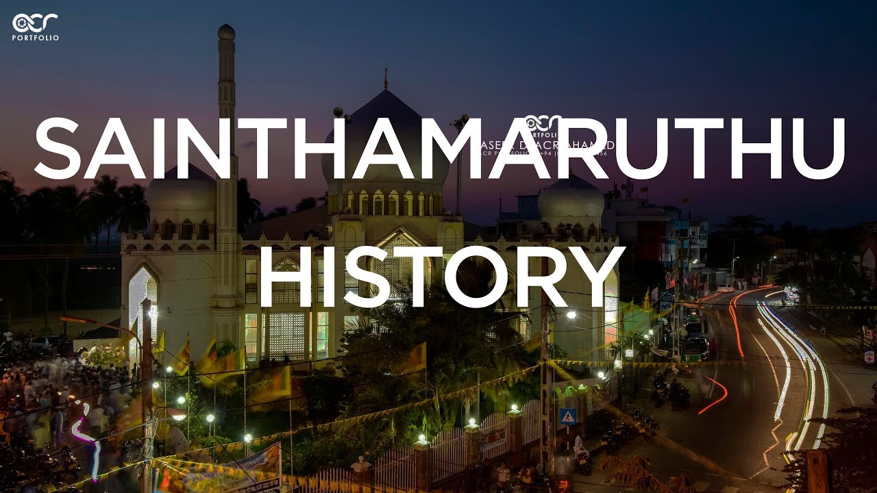SAINTHAMARUTHU HISTORY | Official Documentary - YouTube