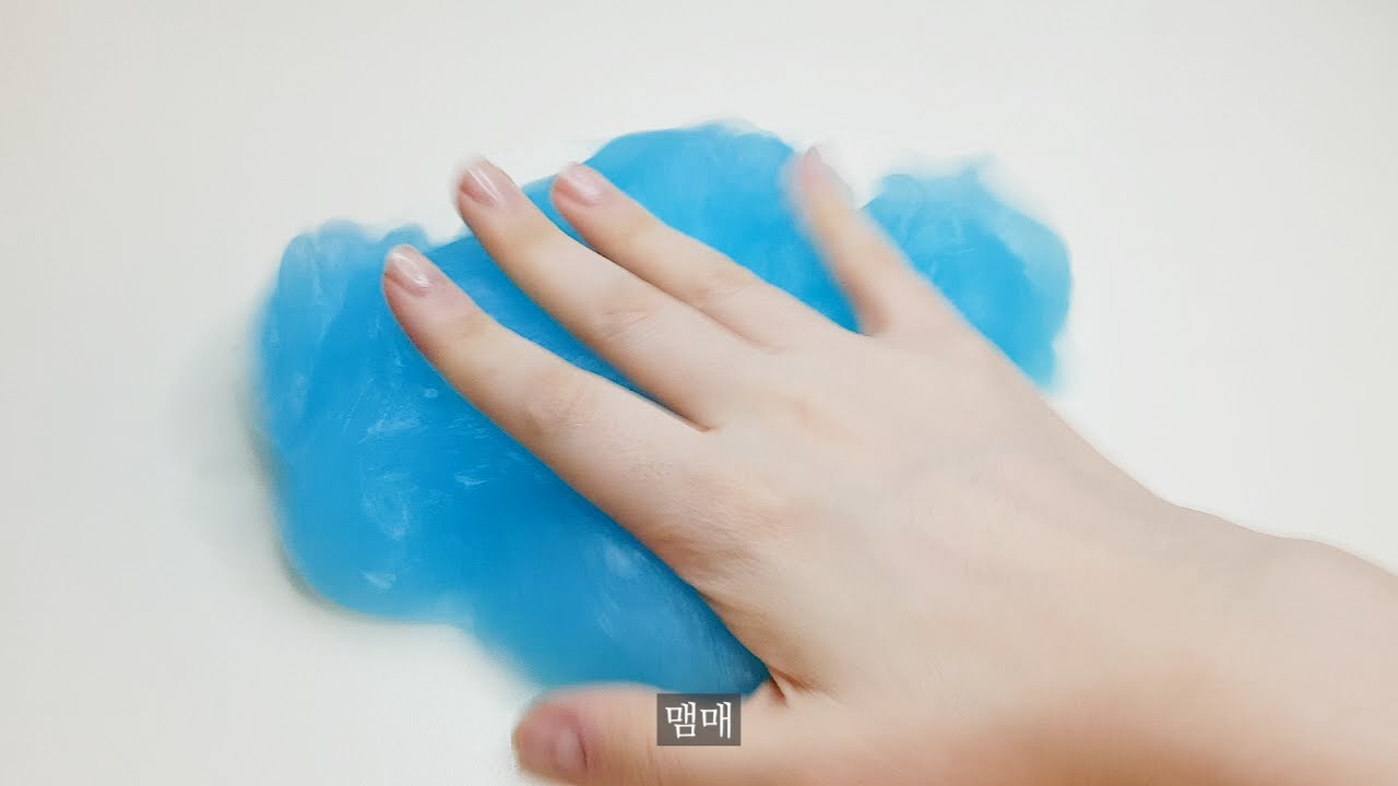 간지나게 액괴 만드는 법. / dry ice & making slime ??? / ドライアイス & スライム作り !!! - YouTube