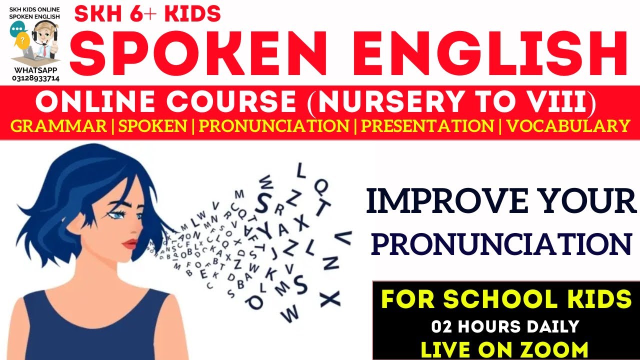 IMPROVE YOUR PRONUNCIATION | KIDS SPOKEN ENGLISH - YouTube