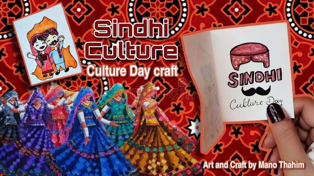 Cute Ideas | Sindhi Culture Day Craft 2023 | How to Make | DIY Handmade ...