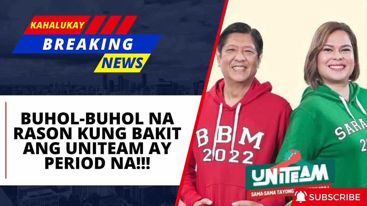 Buhol-buhol na rason kung bakit ang UNITEAM ay PERIOD na!!! - YouTube