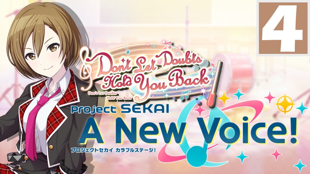 "Wavering Heart" | Don't Let Doubts Hold You Back -【Project Sekai: A ...