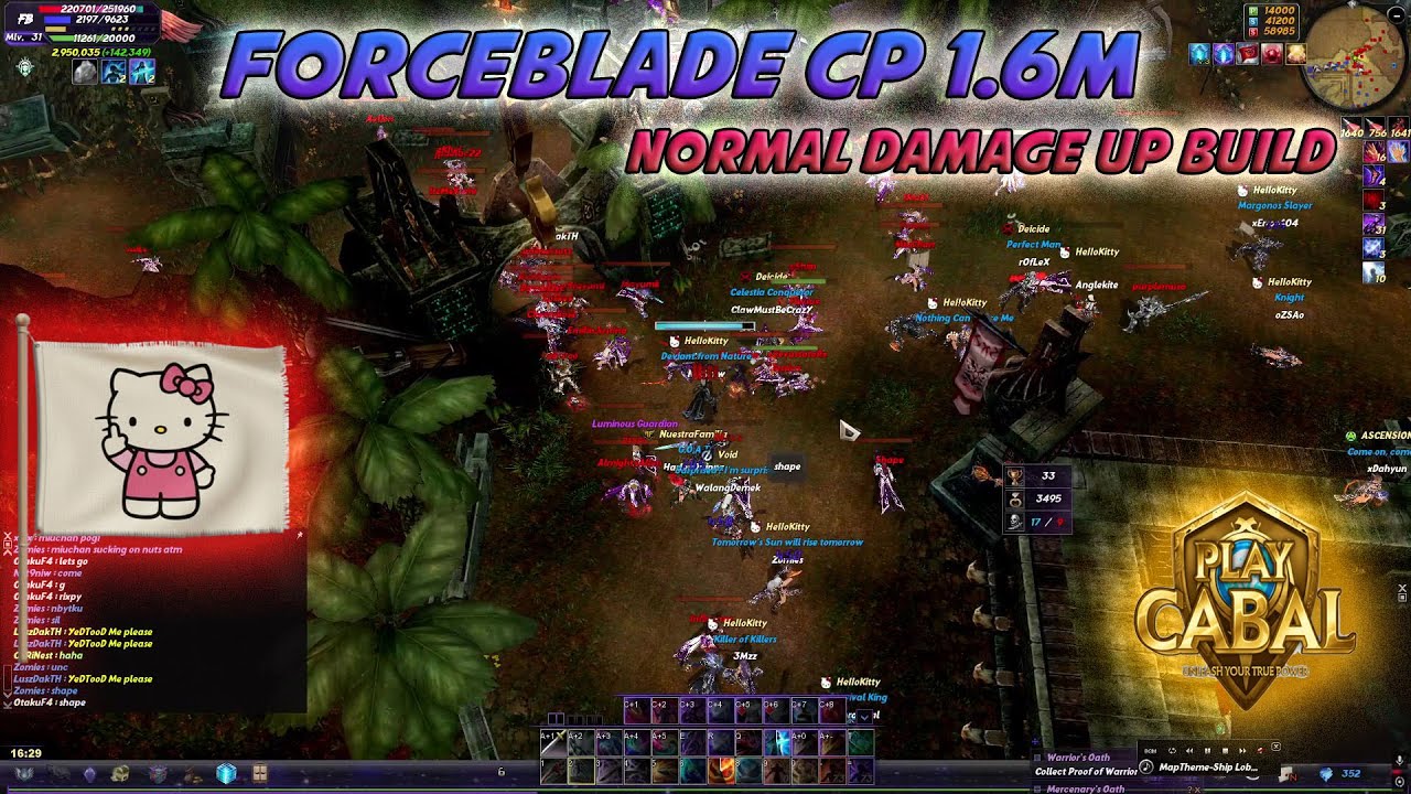 Cabal Online : [PLAY Cabal EP35] FB 1.6M วอนี้โคตรมัน ต้องขนกันมาทั้ง ...