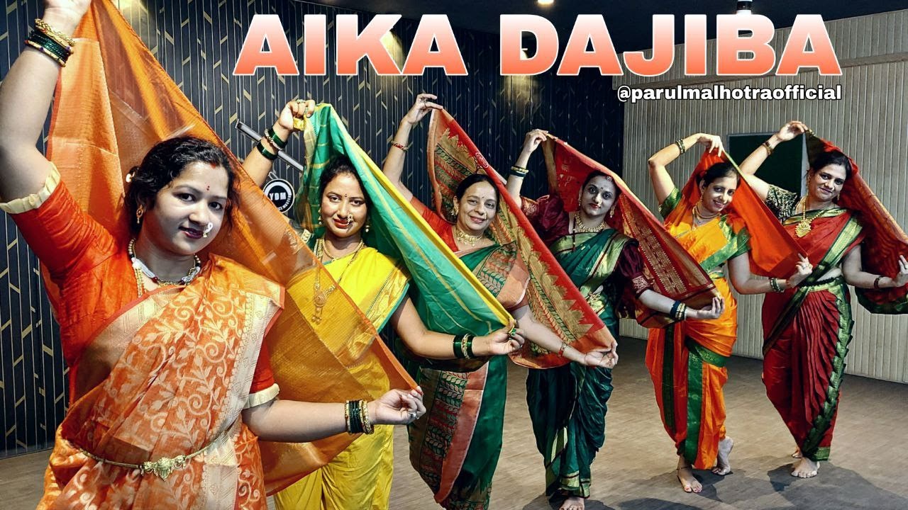 Aika Dajiba | Parul Malhotra Choreography | Step Up Student Zone - YouTube